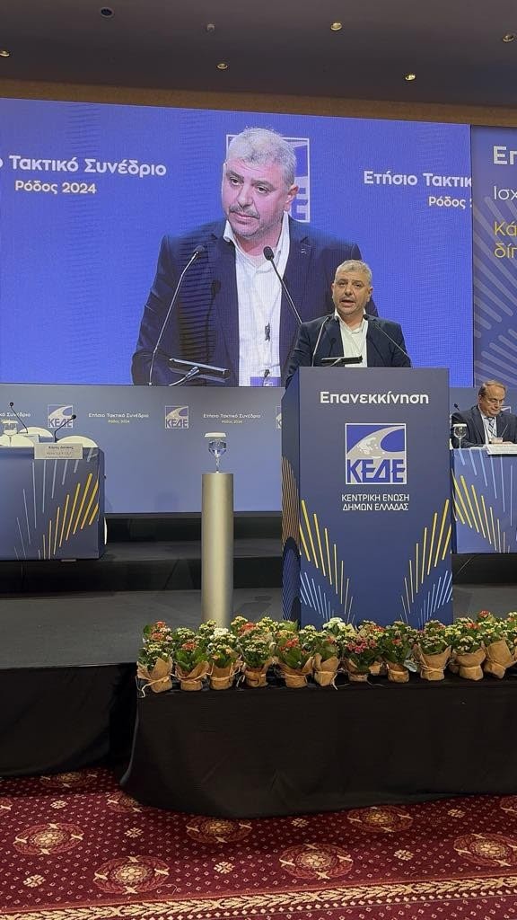 Νίκος Παρούτογλου: Τέλος στην επαιτεία του κεντρικού κράτος και των ...