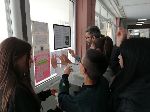 Γυμνάσιο Σκύδρας: Θαλής ο Μιλήσιος ο περί ου ο λόγος