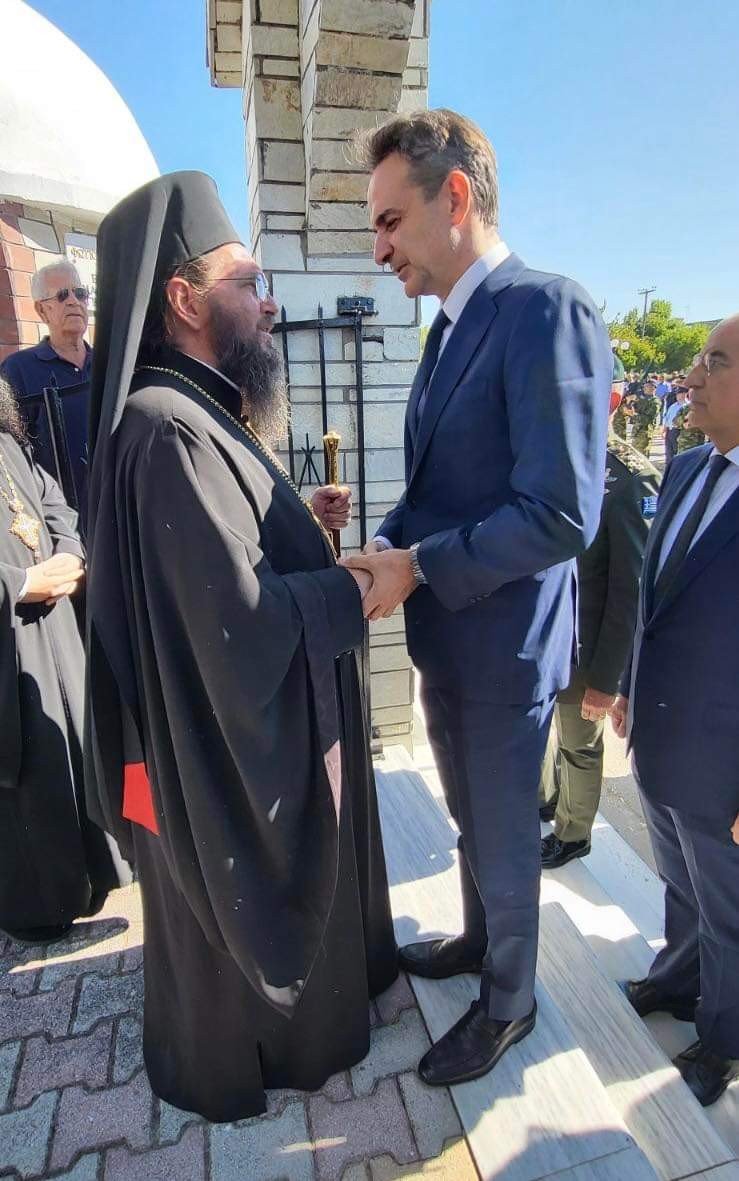 Ο Μητροπολίτης Κιλκισίου στην Εξοδιο Ακολουθία του ήρωα σμηναγου