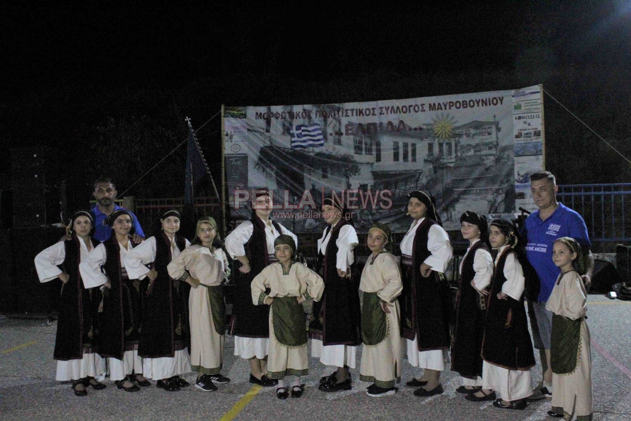 Συγκίνηση και διασκέδαση στην εκδήλωση του συλλόγου ΕΛΠΙΔΑ Μαυροβουνίου ...