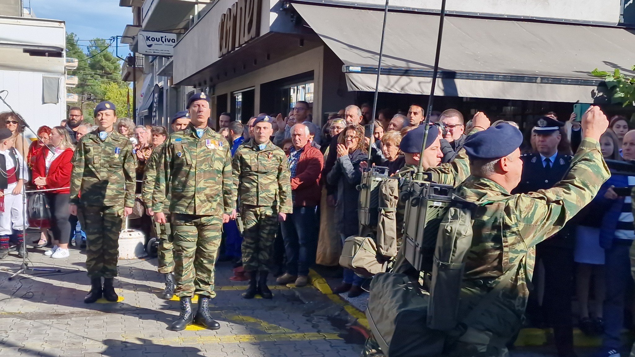 Η στρατιωτική παρέλαση της Αλμωπίας